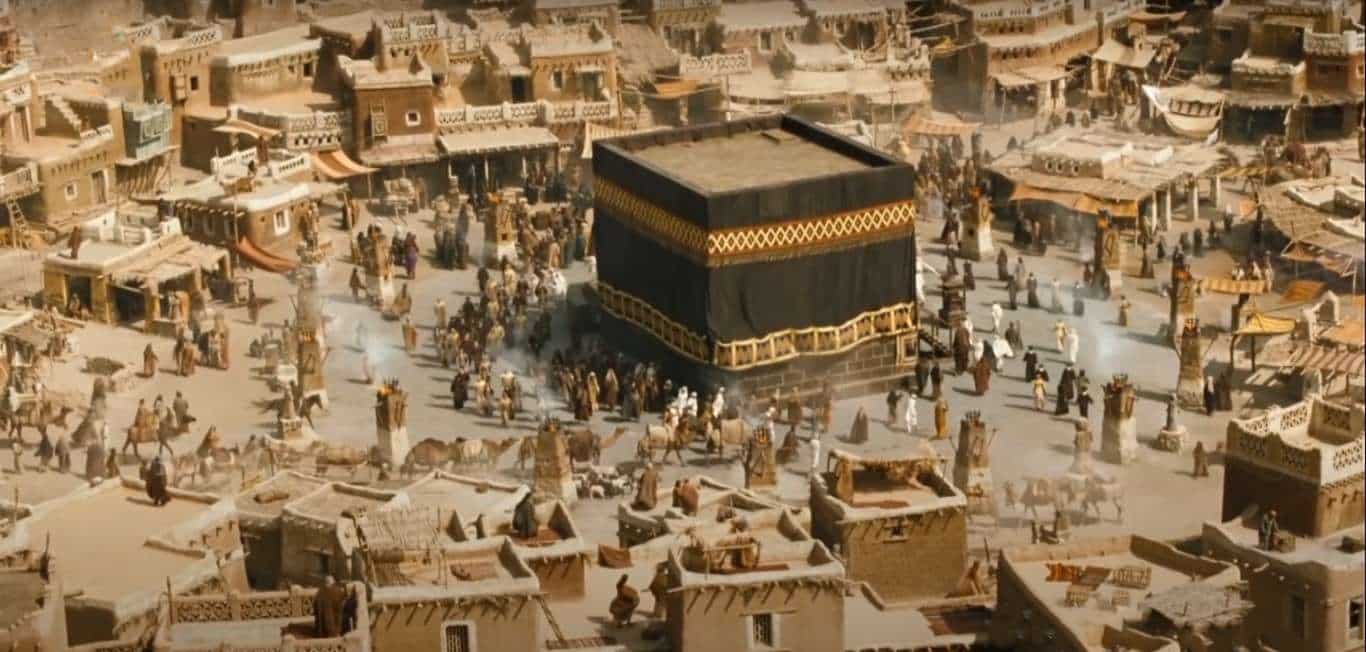 Questions fréquentes sur la vie du prophète Mohamed