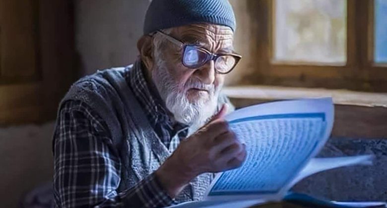 Biographie du prophète Mohamed